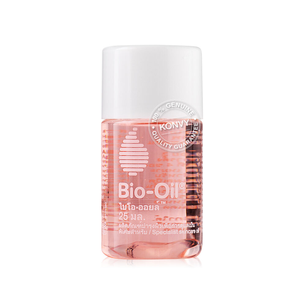 Bio Oil 25ml