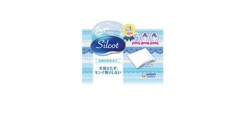 Silcot Soft Touch 82pcs