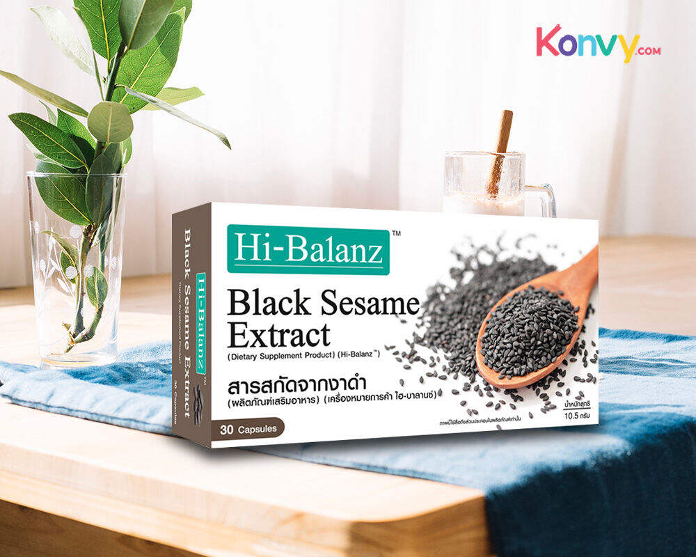 Hi-Balanz Black Sesame Extract 30 Capsules
