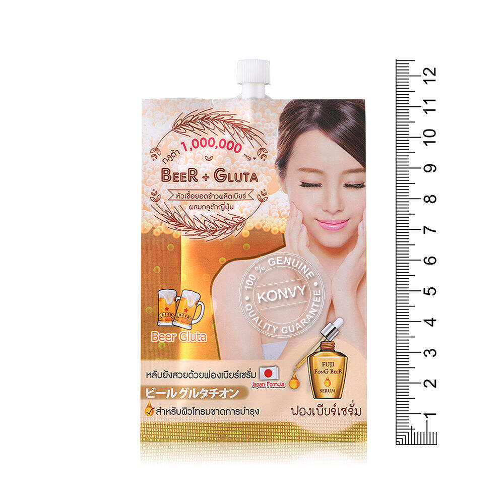 Fuji Cream Fongbeer Serum 10g