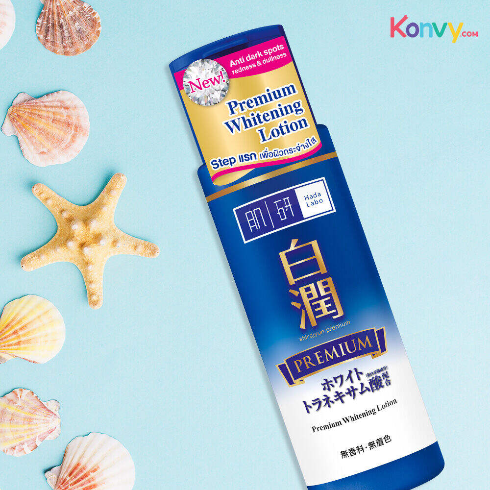 Hada Labo Premium Whitening Lotion 170ml