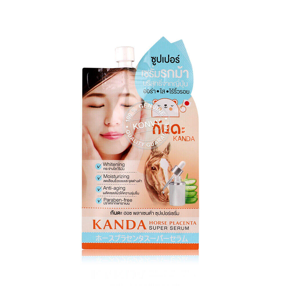 Kanda Horse Placenta Super Serum 10ml