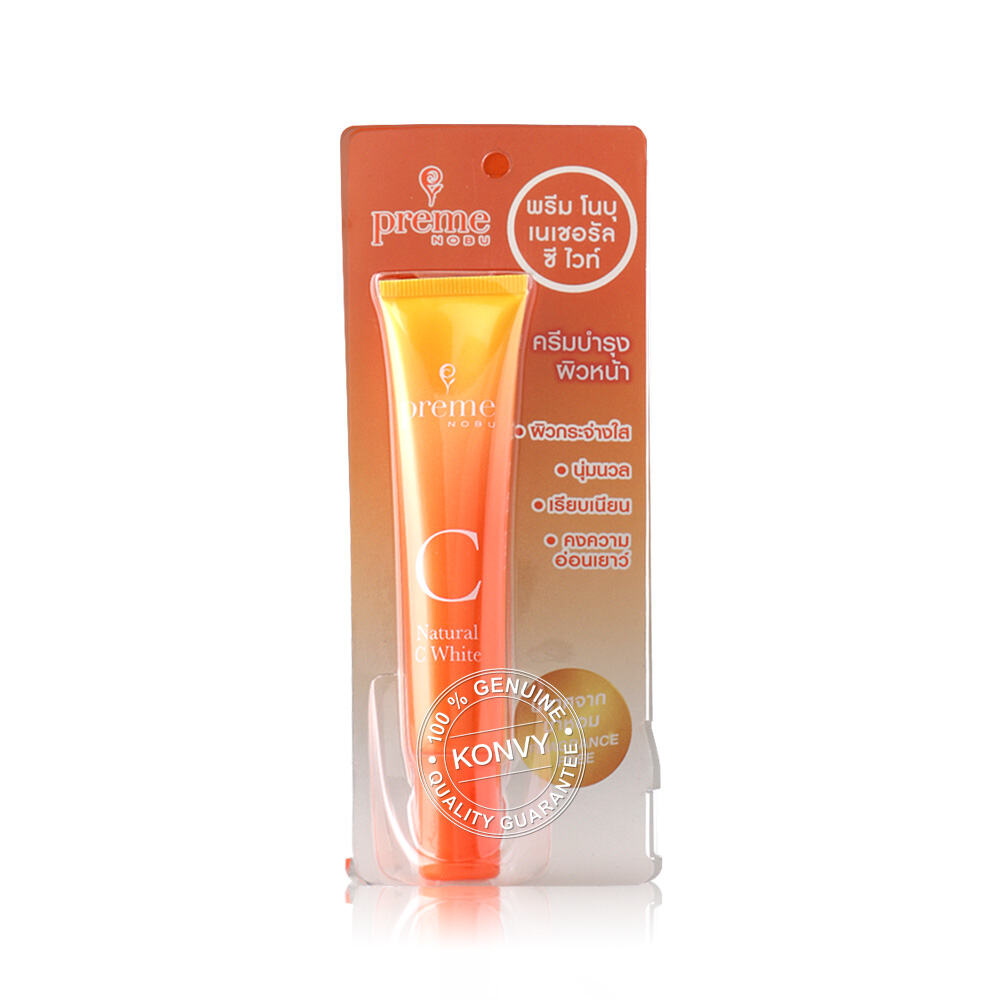 Preme Nobu Natural C White 30g