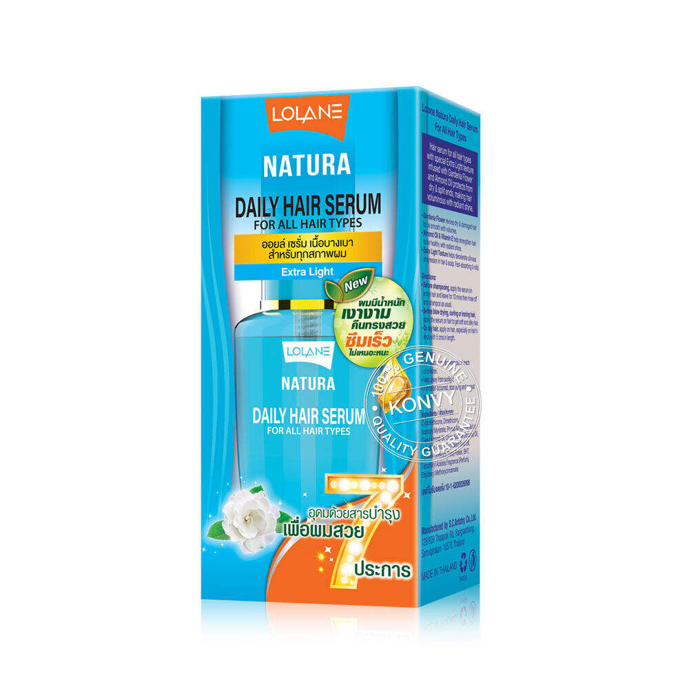 Lolane Natura Daily Hair Serum For All Hair Types 50ml