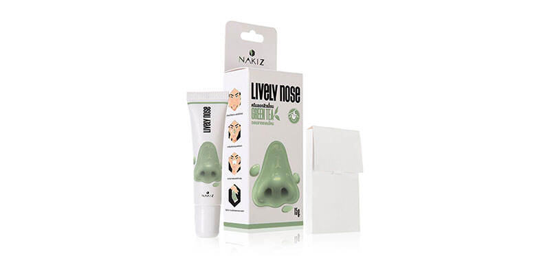 Nakiz Lively Nose Green Tea 15g