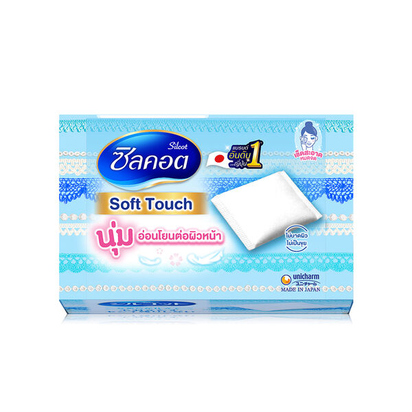 Silcot Soft Touch 82pcs