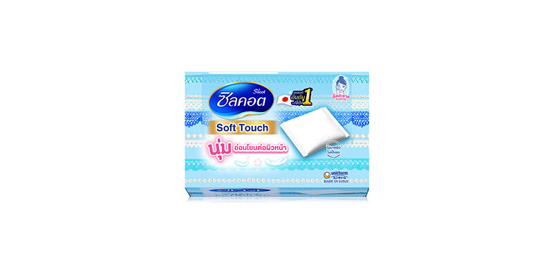 Silcot Soft Touch 82pcs